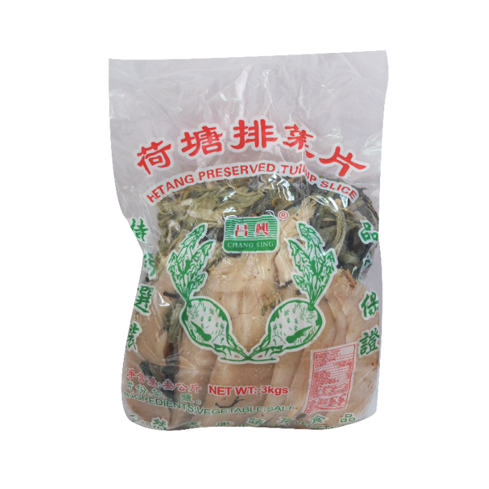 Preserved Turnip With Leaf 3Kg – Myxo Company