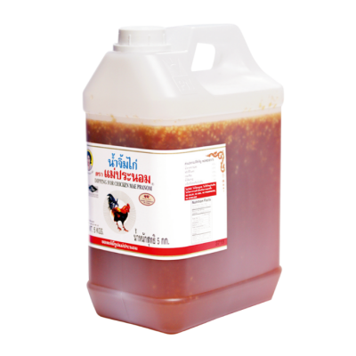 (Double Rifle Waugh’s)Curry Powder 115gx36 – Myxo Company